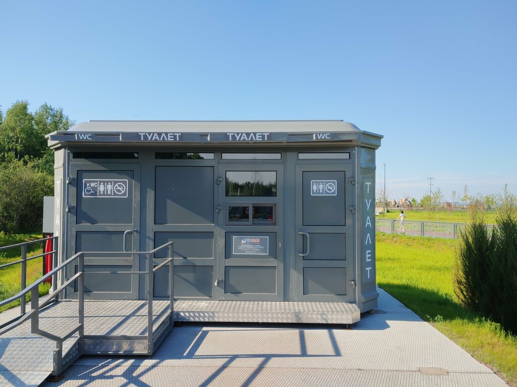 Tuvalet Туалет, Saint‑Petersburg, foto
