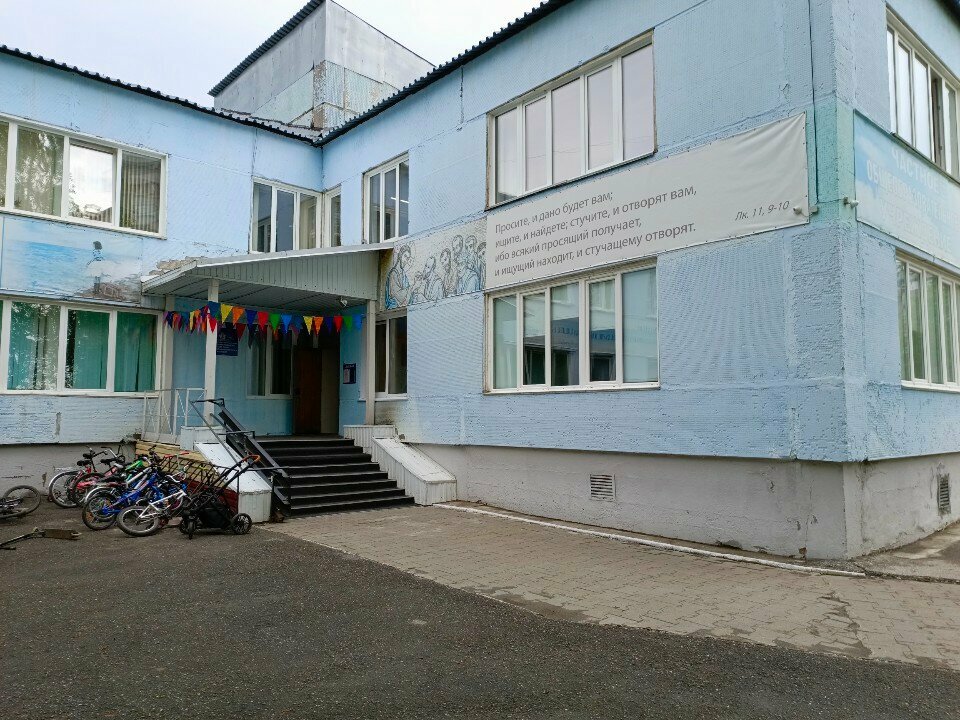 Spor kulüpleri Комсоо Киокушин каратэ, Kemerovo, foto