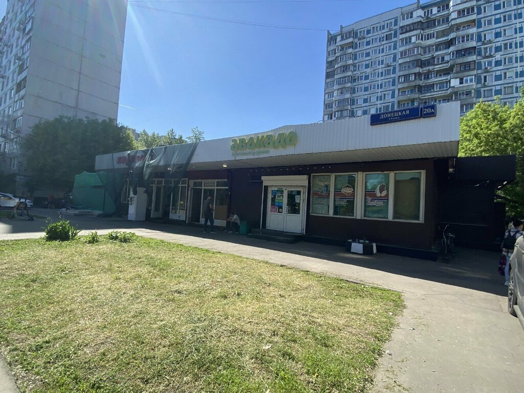 Fast food Шаурма 24, Moskova, foto
