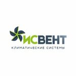 Isvent (ulitsa Tekstilshchikov No:вл8с1), havalandırma sistemleri  Balaşiha'dan