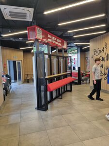 Rostic's (Sverdlova Street No:108), fast food  Yeysk'ten