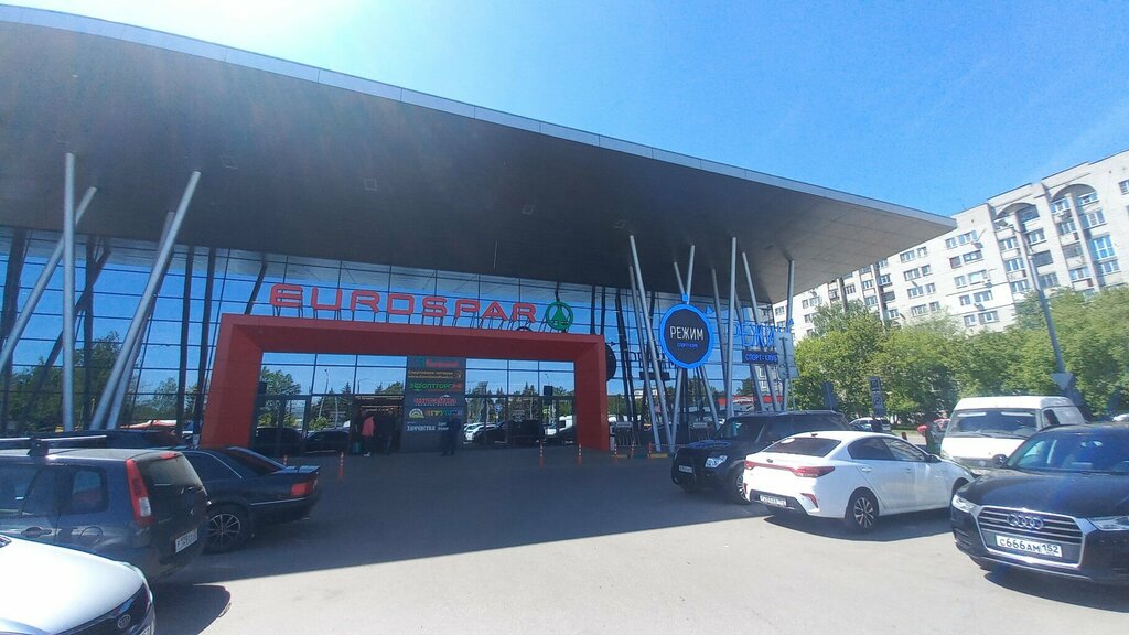 Kuru temizlemeciler Мари Де Франс, Nijni Novgorod, foto