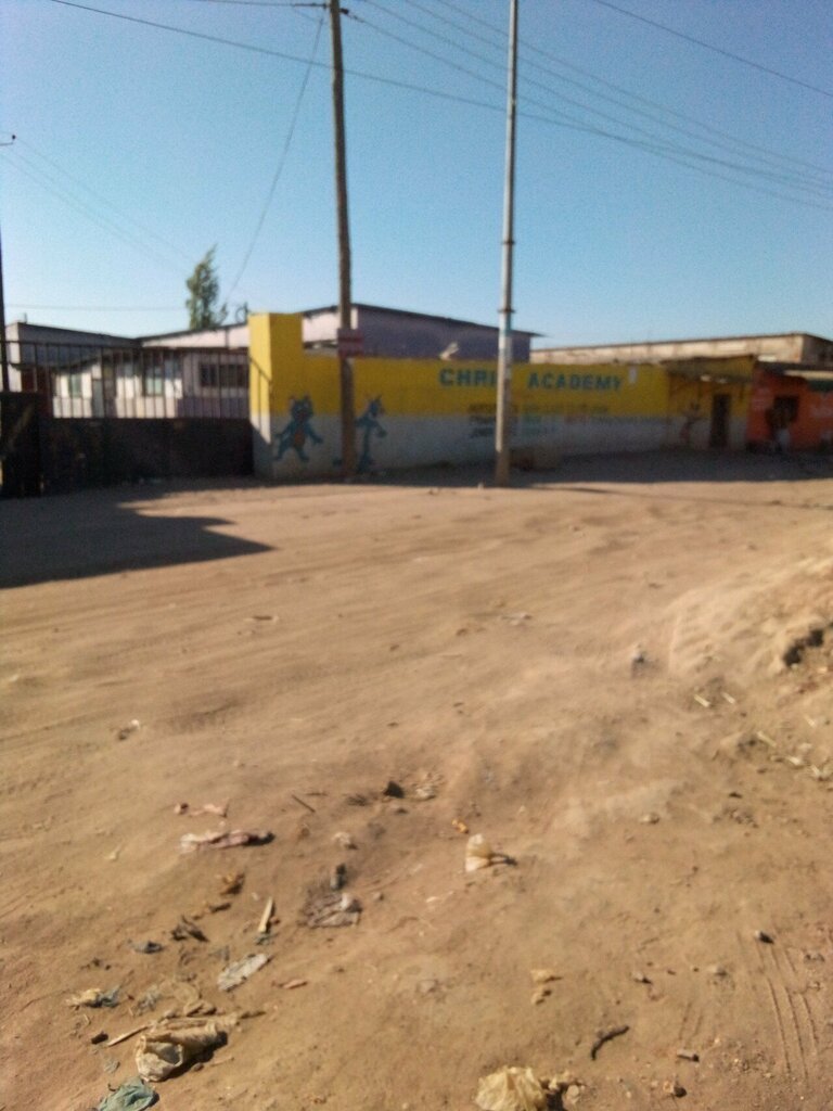 Ortaokul Chrio Academy, Lusaka, foto
