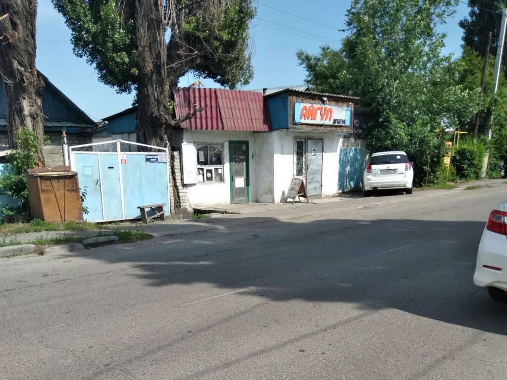 Market Aigul, Taldıkorgan, foto