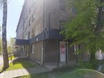 Dori Shop (Kommunarov Street No:351), giyim mağazası  Izhevsk'ten