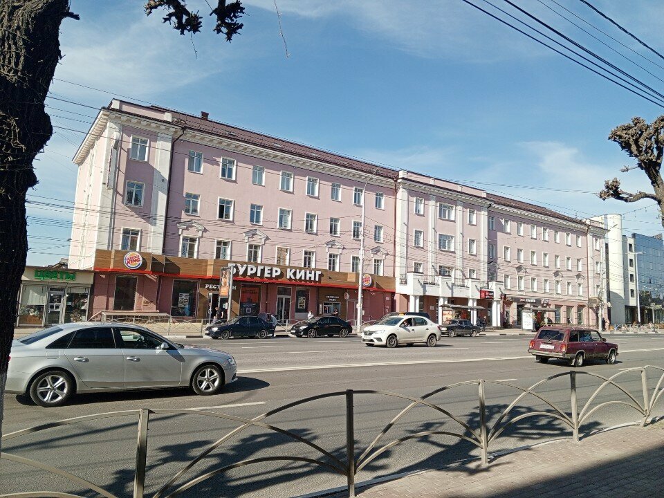 Kozmetik ve parfümeri mağazaları Kanti-Shanti, Riazan, foto