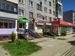 Bristol (Marshala Zhukova Street No:3), tütün, sigara mağazaları  Kaluga'dan