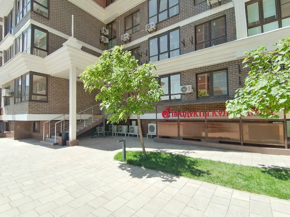 Market Food market 23, Krasnodar, foto