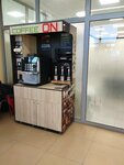 Coffee On (Stara Zagora Street No:56), kahve otomatı  Samara'dan