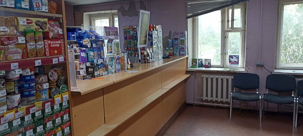 Para transferleri Unistream, Yaroslavl, foto