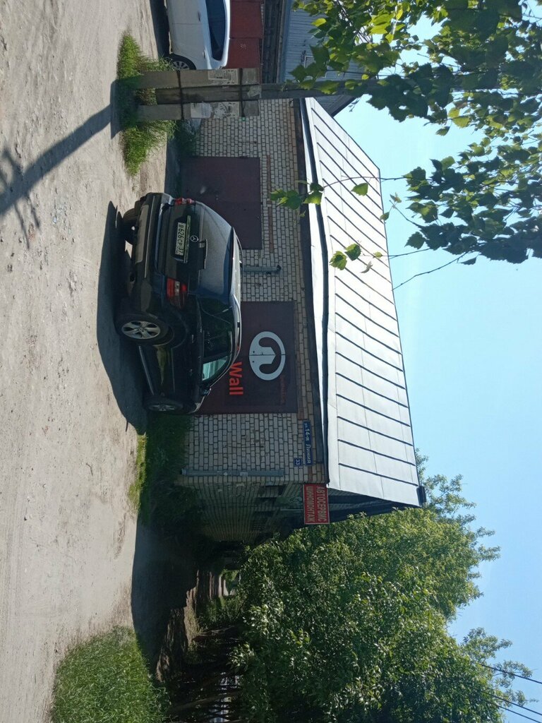 Çıkma yedek parça Авторазбор новые б/у, İvanovo, foto