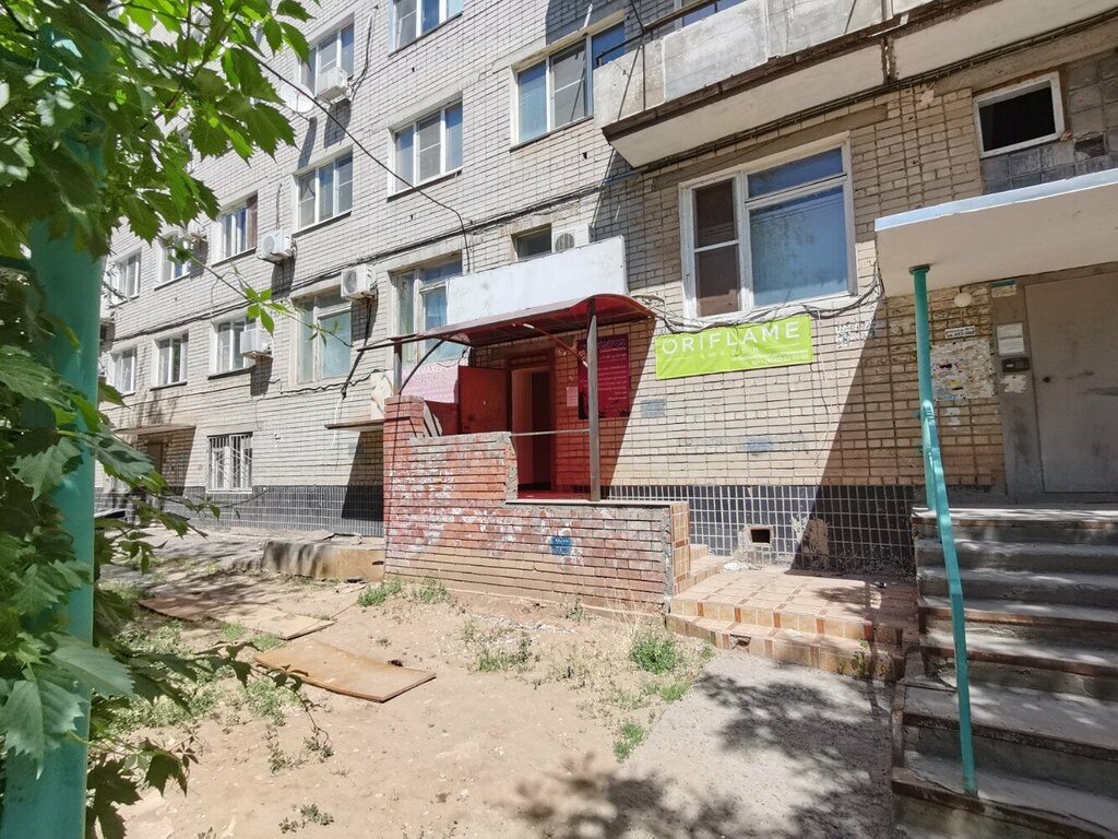 Güzellik salonu Сакура, Volgograd, foto