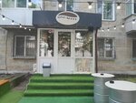 Oncaffee (strada Nicolai Zelinski No:5/1), kahve dükkanları  Kişinev'den