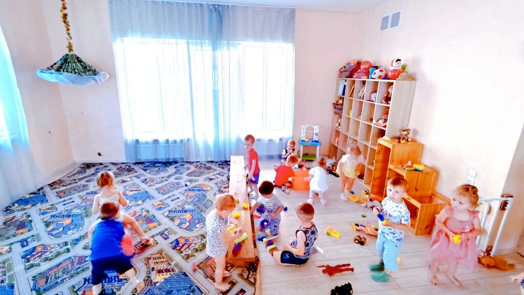 Anaokulları Дочки и сыночки, Krasnodar, foto