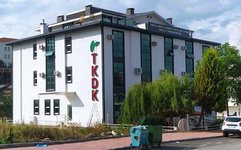 Belediyeler, devlet daireleri TKDK - Denizli İl Kordinatörlüğü, Denizli, foto