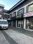 Studio Black (ulitsa Frunze No:186к2, Tsentralniy City administrative district, Tsentralniy Microdistrict), kaş ve kirpik salonu  Krasnodar'dan