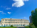 Mbou dlya uchashchikhsya s tyazhelymi narusheniyami rechi Shkola-internat № 22 (Proletarskaya ulitsa No:20А), yatılı okul  Kemerovo'dan