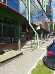 Whieda (Shchetinkina Street No:49), sağlık ürünleri firmaları  Novosibirsk'ten