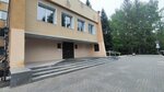 Komitet po razvitiyu predprinimatelstva i potrebitelskomu rynku Administratsii Leninskogo rayona (Georgiya Isakova Street No:230), belediyeler, devlet daireleri  Barnaul'dan