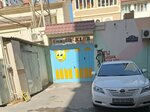 Smaylik Klub (Xan Susinski Street No:80), eğitim merkezleri  Bakü'den