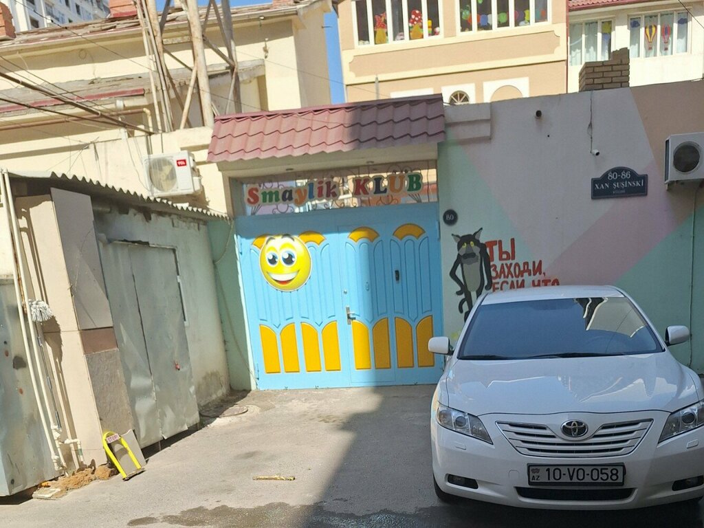 Eğitim merkezleri Smaylik Klub, Bakü, foto