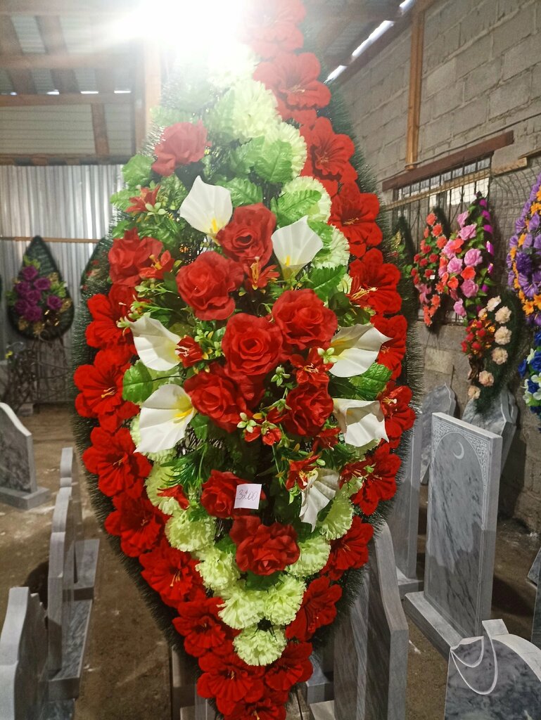 Cenaze hizmetleri Вечная память!, Başkurdistan, foto