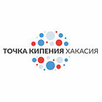 Точка кипения (No:22А, Leningradskiy Microdistrict), paylaşımlı ofis  Sayanogorsk'tan