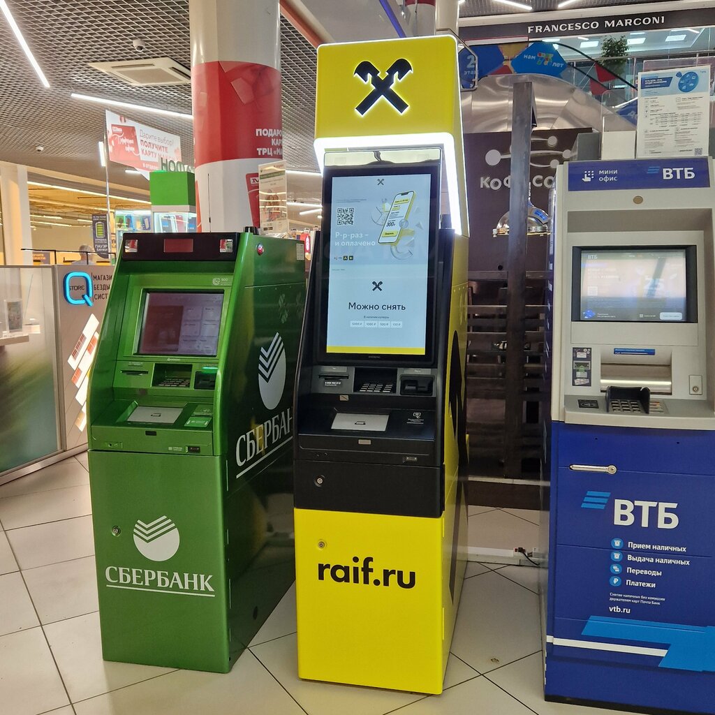 ATM'ler Raiffeisenbank, Syktivkar, foto