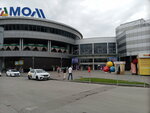 Папа, НУ купи (ulitsa Aleksandrova No:18А), oyun makinesi  Voljski'den
