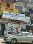 Centrale ph6 (Abidjan, Avenue Ouézzin Coulibaly), yatak üreticileri  Abican'dan