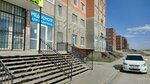 Erkemed (Halel Dosmuhameduly kóshesi No:32), tıp merkezleri ve klinikler  Aktöbe'den