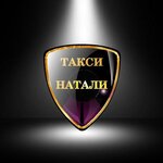 Taxi Natali 163 (vulica Voinaw-Internacyjanalistaw No:2), taksi  Vitebsk'ten
