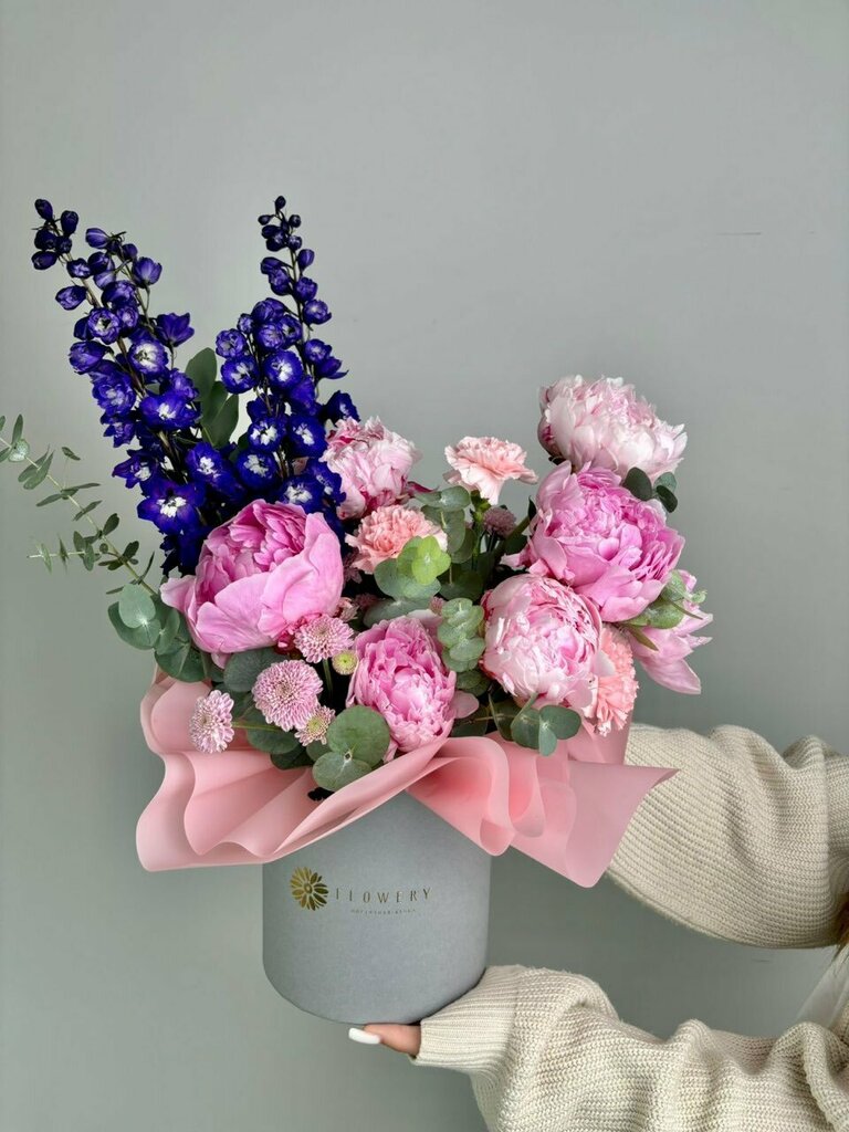 Çiçekçiler Flowery, Sakhalinsk, foto
