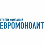 Евромонолит-СПб (Afonskaya Street No:2), kalıp firmaları  Saint‑Petersburg'dan