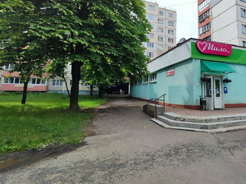 Kuaförler Parikmakherskaya Maytri, Minsk, foto