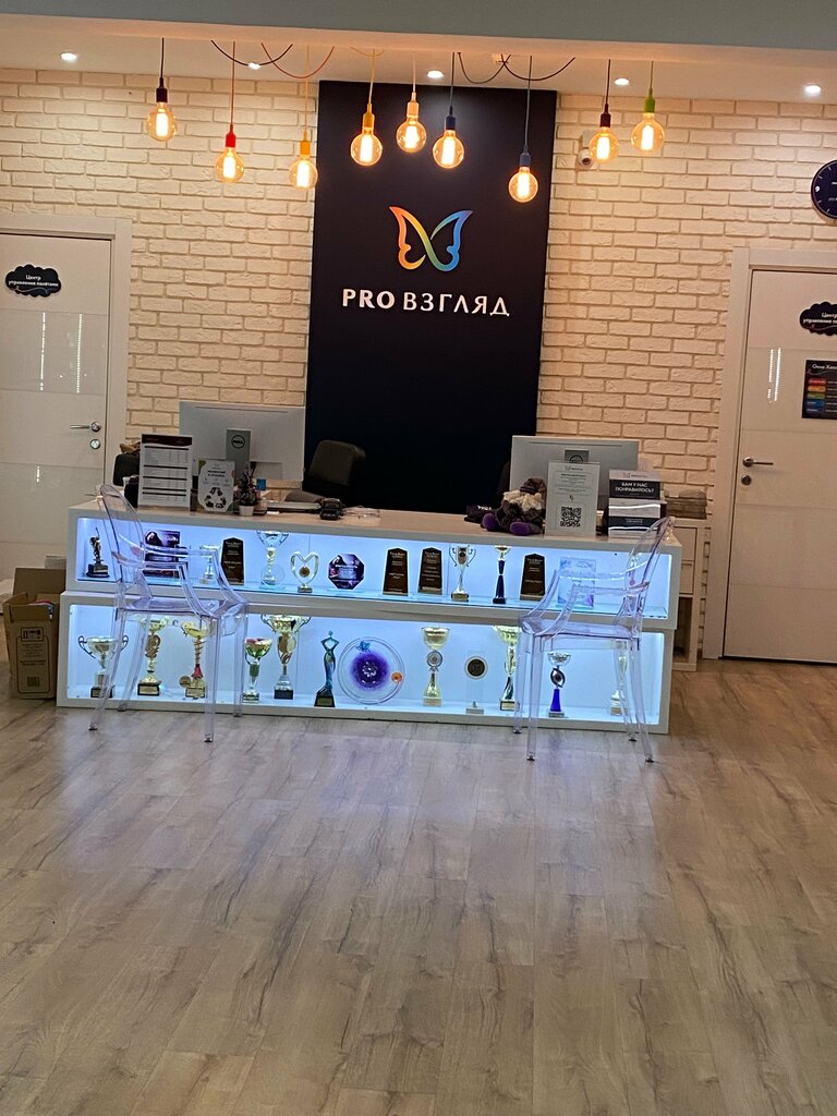 Kaş ve kirpik salonu Салон бровей и ресниц, Brianskaya oblastı, foto