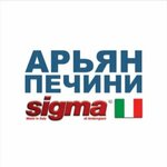 Sigma (Bolshaya Ochakovskaya Street No:47Ас1), hafif sanayi ekipmanları firmaları  Moskova'dan