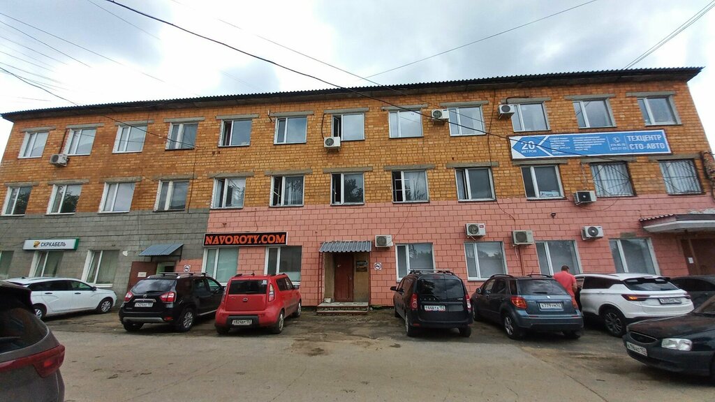 Kantin, yemekhane Stolovaya Melnitsa, Nijni Novgorod, foto