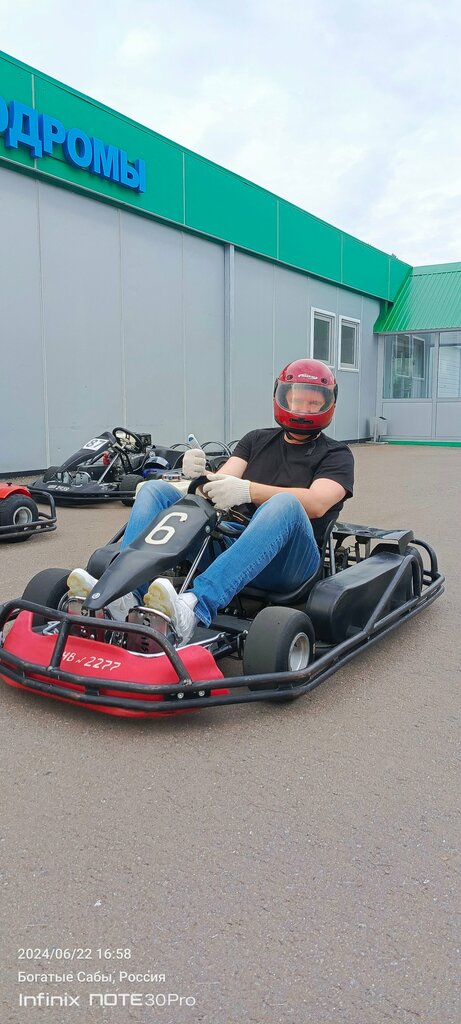 Karting Картинг, Tataristan, foto