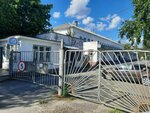 Kholod Slavmo (Kirova Street No:35), gıda üreticileri  Petrozavodsk'tan