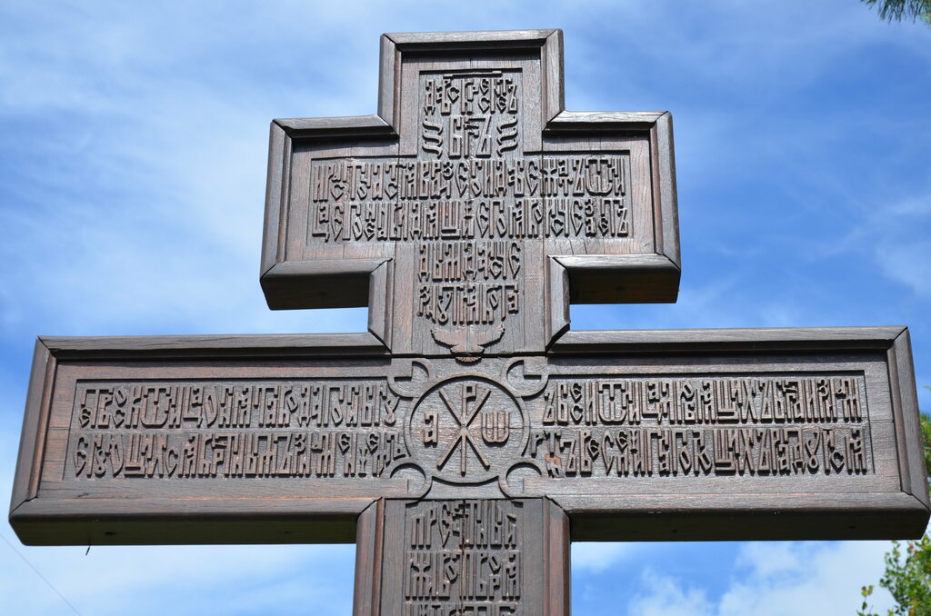 Şapel, haç anıtı Памятный крест, Lipetsk, foto