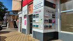 MobiLuxe (1 Maya Street No:268), telefon tamir servisi  Krasnodar'dan