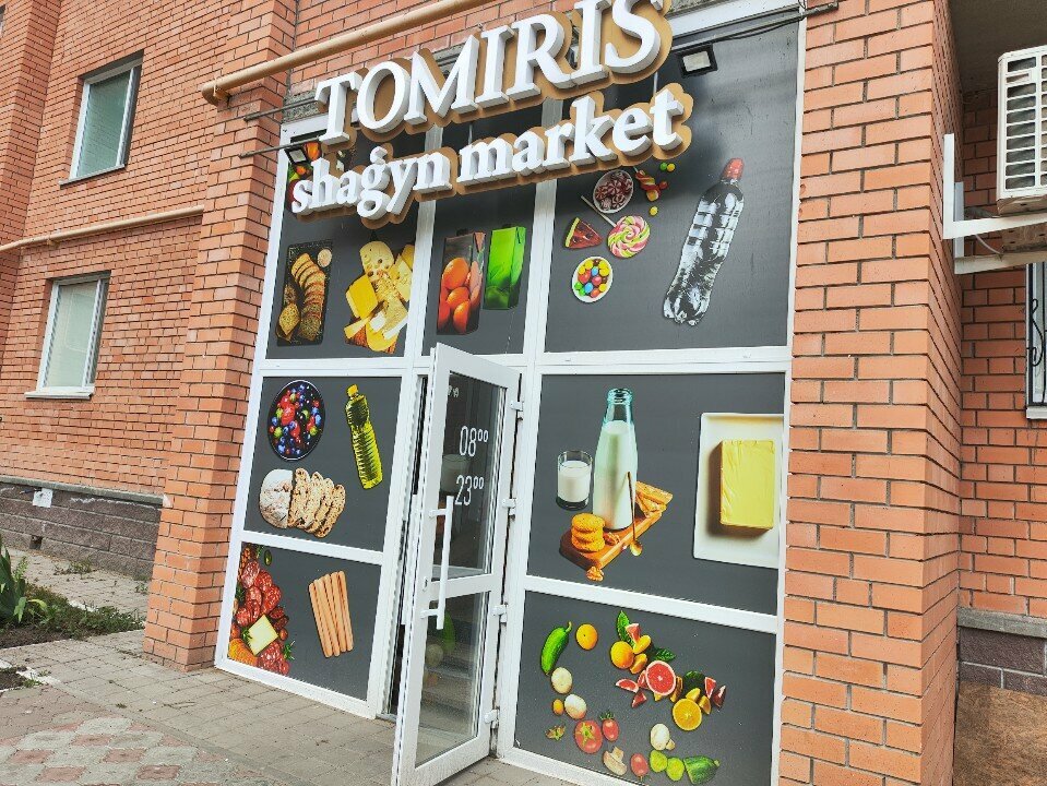 Market Tomiris, Kostanay, foto