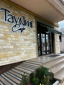 TayAmi (Daniyalova Steet No:101), kafe  Makhachkala'dan
