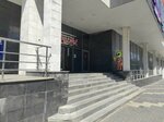 Туалет для инвалидов (Belinskogo Street No:124, Nizhniy Novgorod), tuvalet  Nijni Novgorod'dan