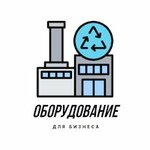 Business solutions (Lesnaya Street No:23, Severniy Subdistrict), sanayi ekipmanları firmaları  Domodedovo'dan