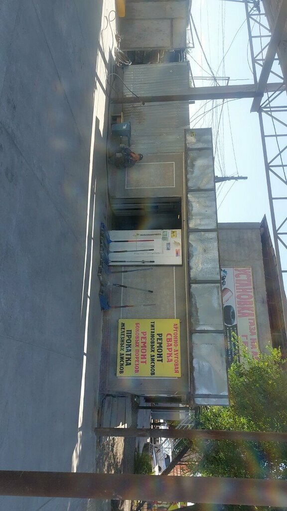 Otomobil servisi Car service, Taraz, foto