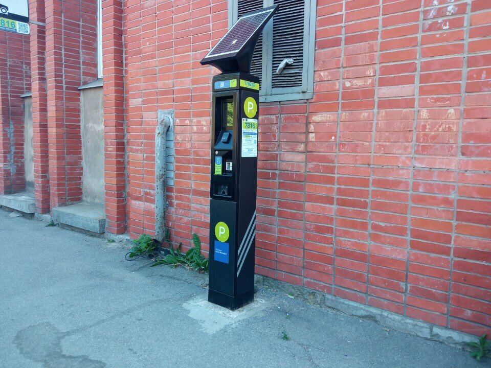 Parkomat Parking payment № 178252, Saint‑Petersburg, foto