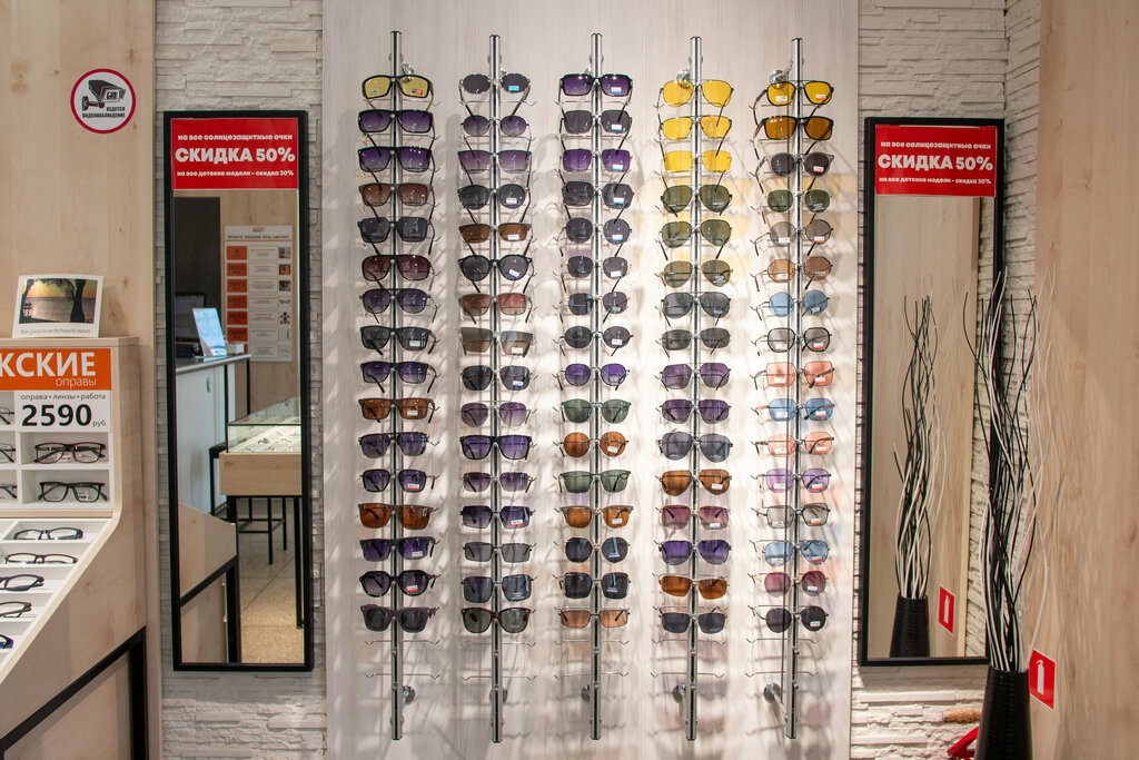 Optik Optika dobryh cen, Nijni Novgorod, foto