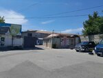 Wood Expert Chișinău (strada Cărbunari No:2/1, Chisinau), mobilya mağazaları  Kişinev'den